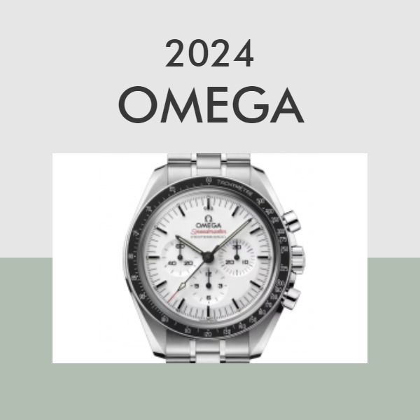 2024 WATCHES - Horoguides 名錶指南 - 台灣